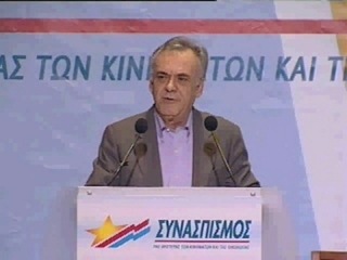 ΡΕΣΑΛΤΟ - Περιοδικό Πολιτικής και Πολιτισμικής Παρέμβασης: Ο κ ...